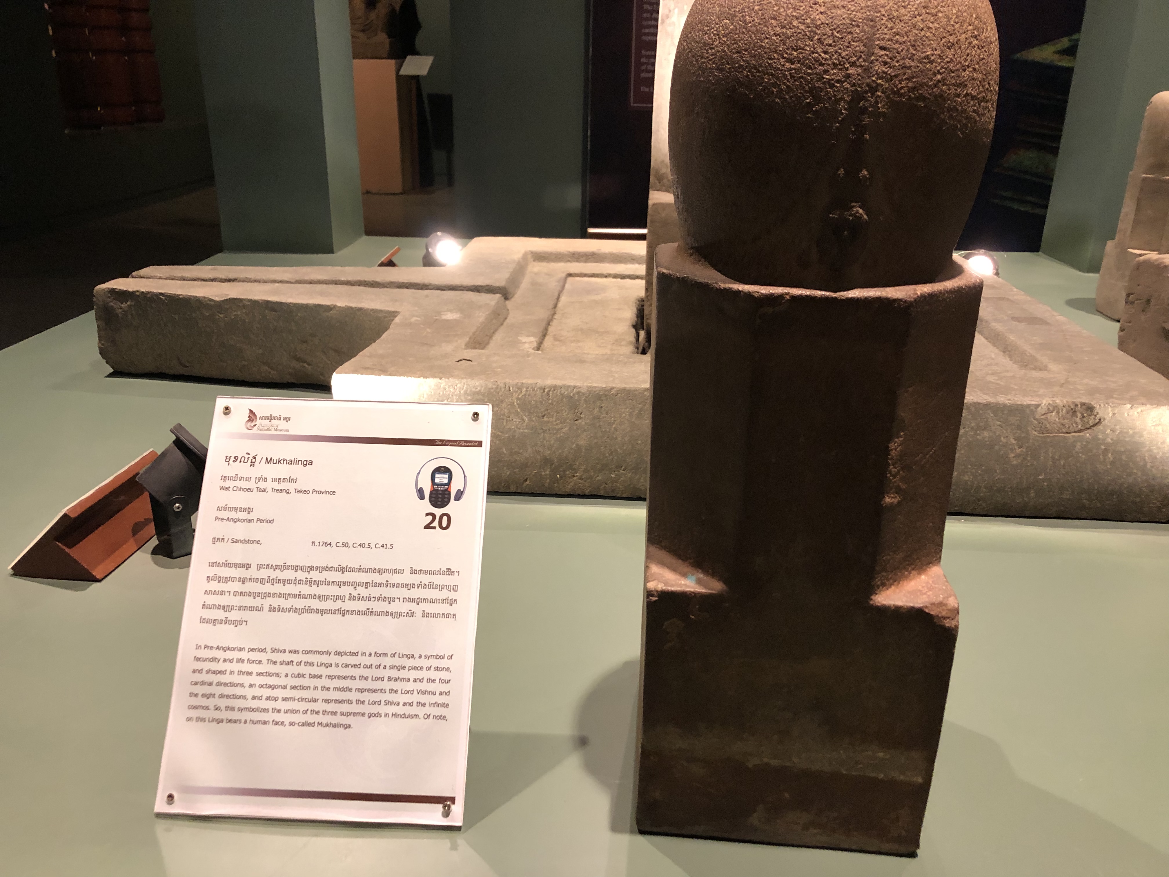 Feb 12 – Siem Reap – 2023 Travels of Pat and Dirk in Vietnam and other ...